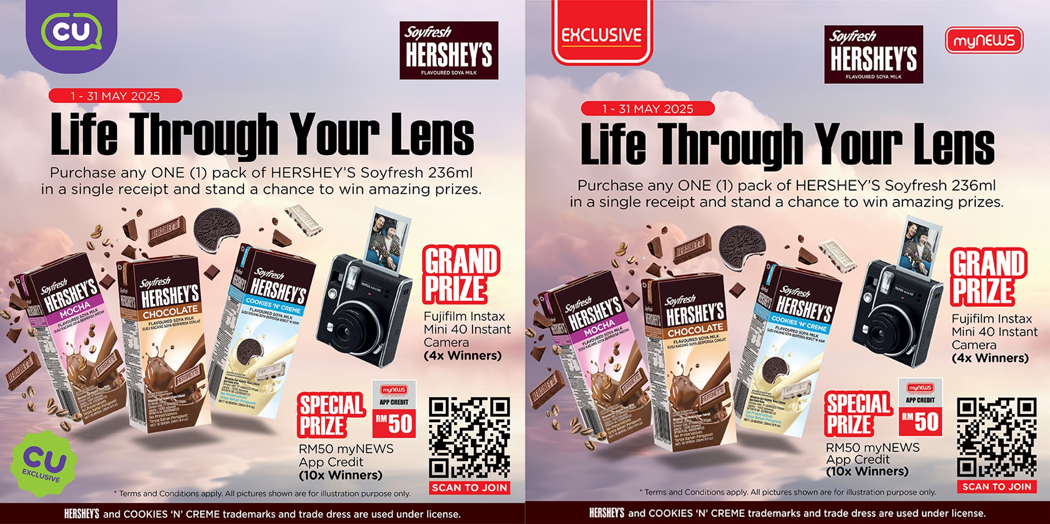 myNEWS & CU x HERSHEY’S Soyfresh Life Through Your Lens Contest (01/05 ...